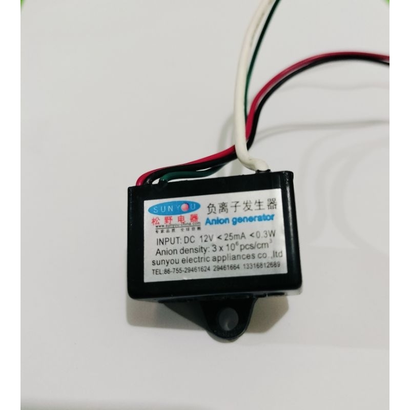 Jual Ionizer Ion Generator Air Purifier Negative Ion 12V Pengilang Bau ...