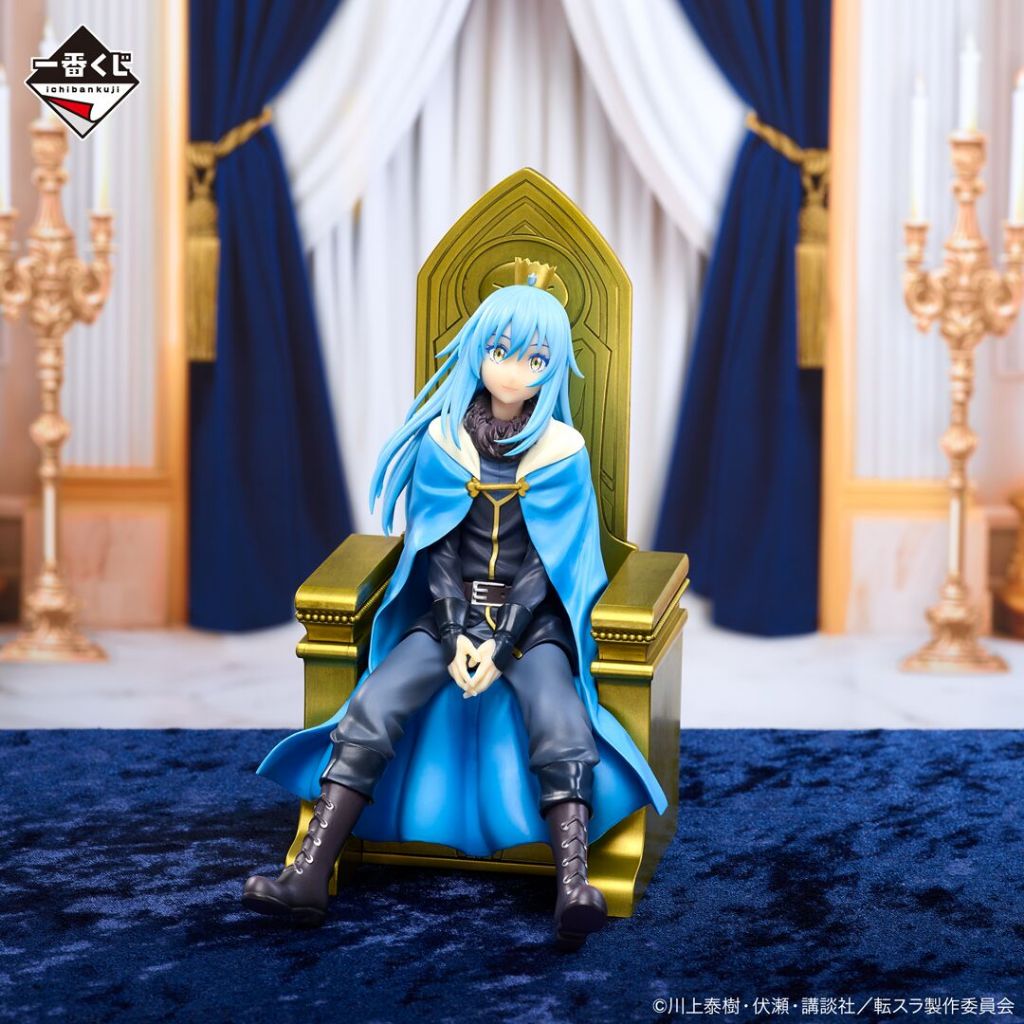 Jual THAT TIME I GOT REINCARNATED AS A SLIME - RIMURU TEMPEST ICHIBAN ...