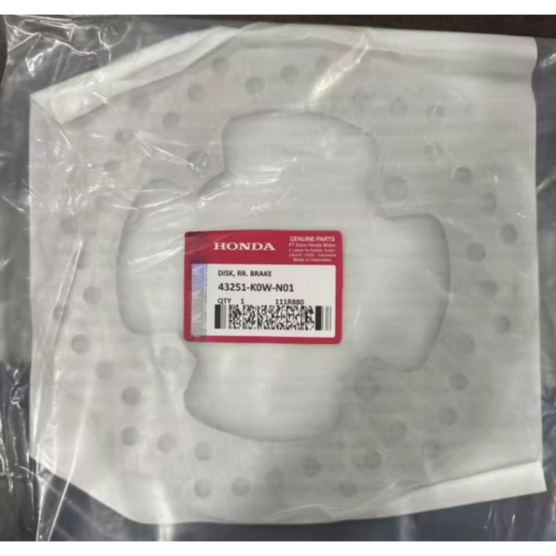 Jual K0W PIRINGAN BELAKANG ADV 150 160 CAKRAM DISK DISC OLD NEW MTOR ...