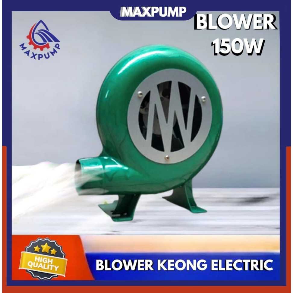 Jual MAXPUMP Blower keong 150W Elektrik Electric Blower 2 inch Blower ...