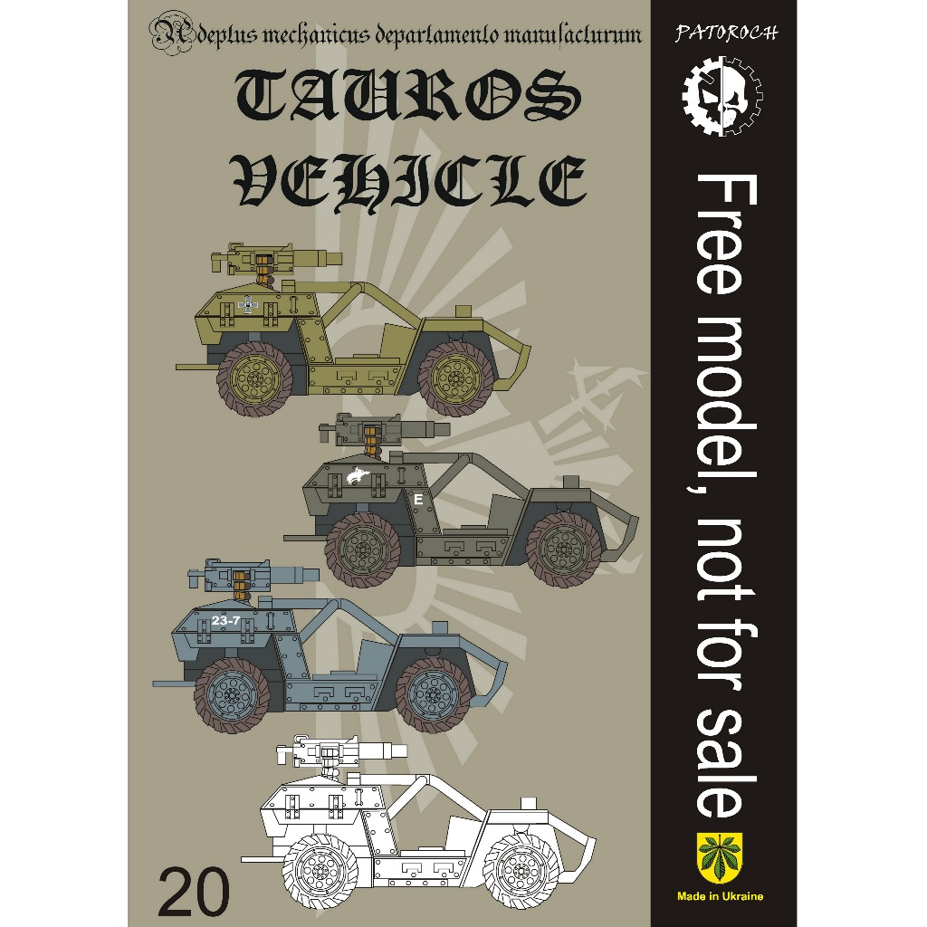Jual Warhammer 40K Tauros Papercraft | Shopee Indonesia