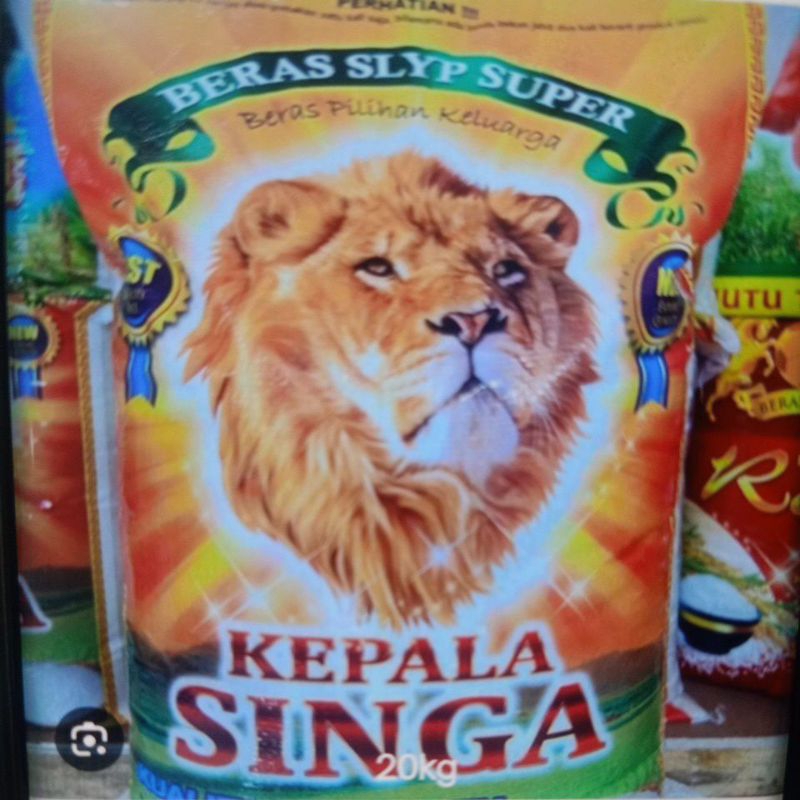 Jual Beras kepala singa 20kg | Shopee Indonesia