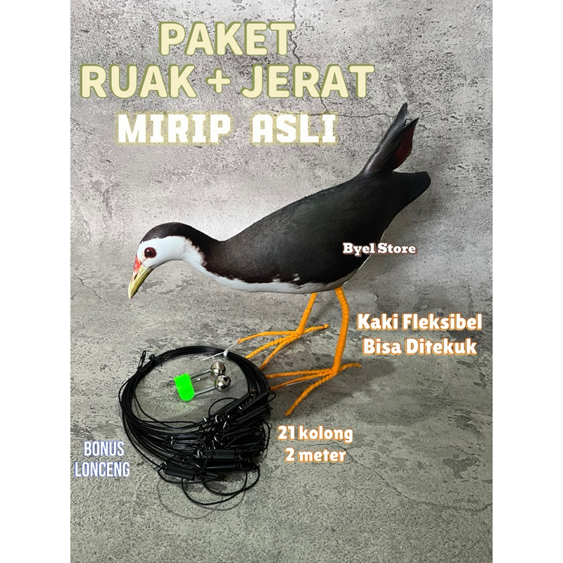 Jual Perangkap Jebakan Burung Ruak Ruak Kareo Padi | Shopee Indonesia