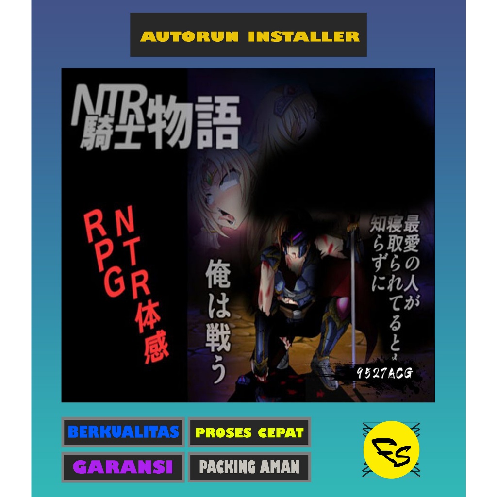 Jual Game PC NTR Knight's Story Game RPG | Shopee Indonesia