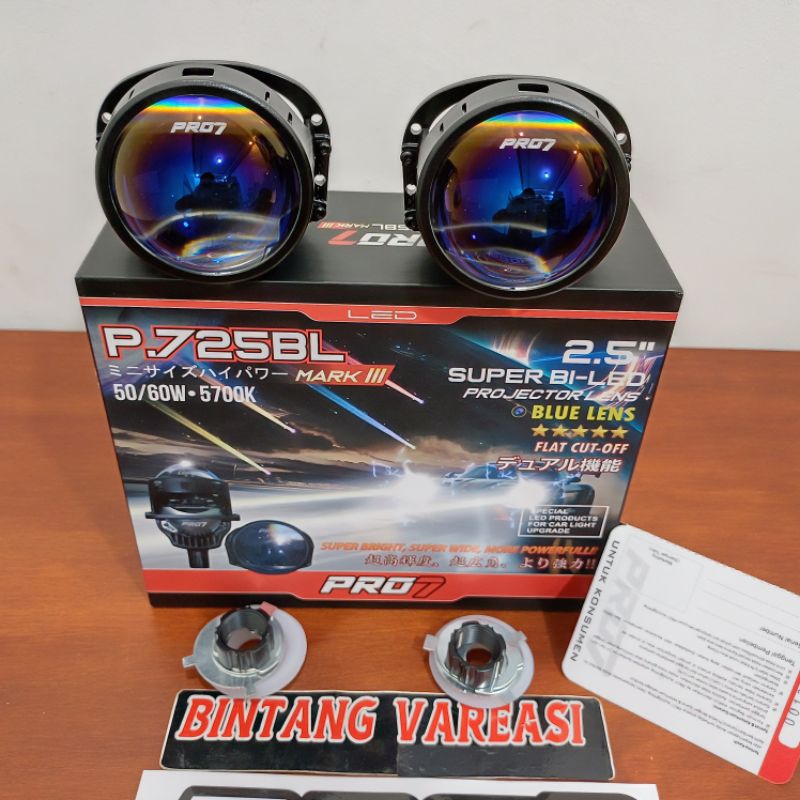 Jual PRO7 P725BL MARK III 2.5 INCH BLUE LENS | PROJECTOR BILED PRO 7 ...