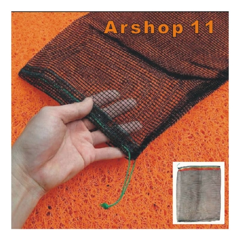 Jual Jaring 40x55 cm , Jaring Ikan , Jaring Buah , Brongsong | Shopee ...