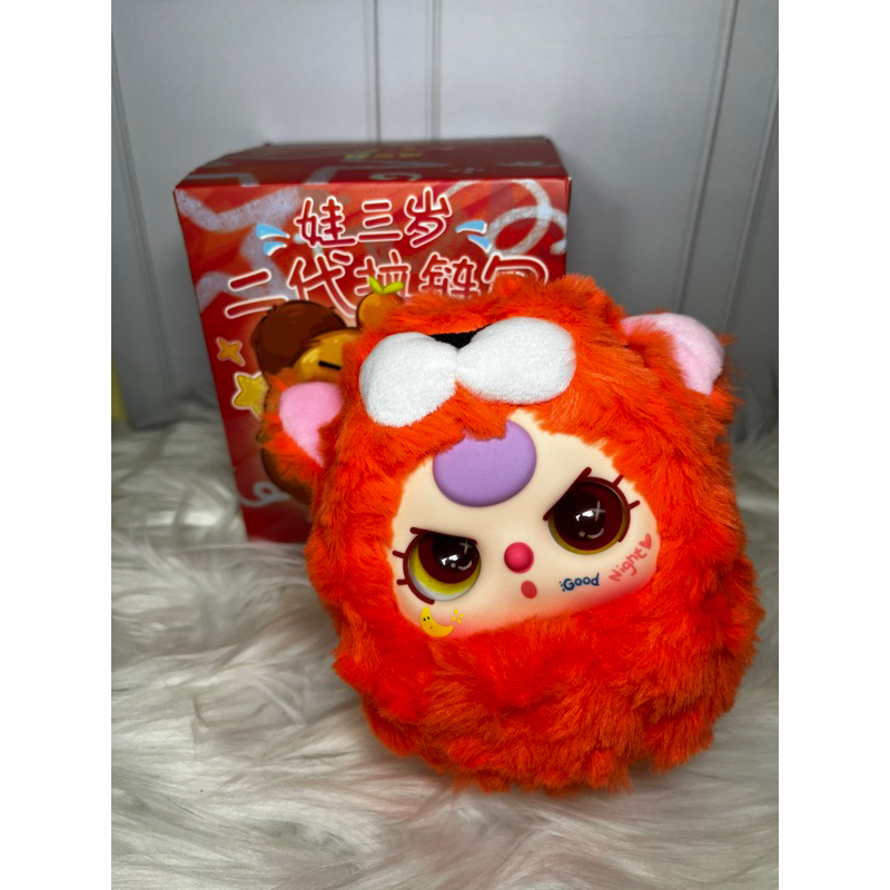 Jual Baby three v2 zipper (selected) | Shopee Indonesia