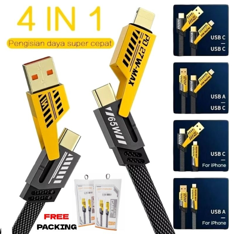 Jual DF1 - Kabel Data 4in1 65W Fast Charging PD TYPE C to TYPE C & type ... Jual DF1 - Kabel Data 4in1 65W Fast Charging PD TYPE C to TYPE C & type ...