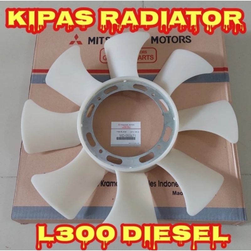 Jual Kipas Radiator L300 DIESEL MD050471 | Shopee Indonesia