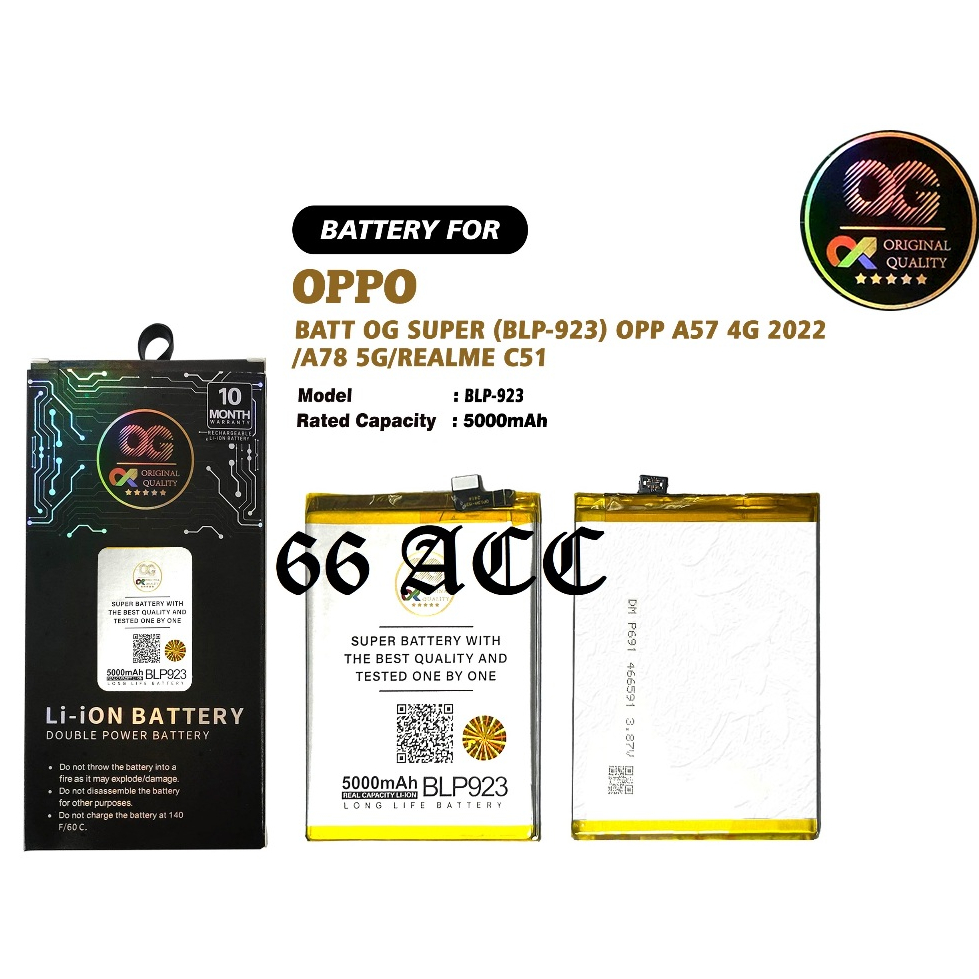 Jual Baterai OG SUPER DOUBLE POWER OPPO A52 / A92 BLP781 , A53 / A16 ...