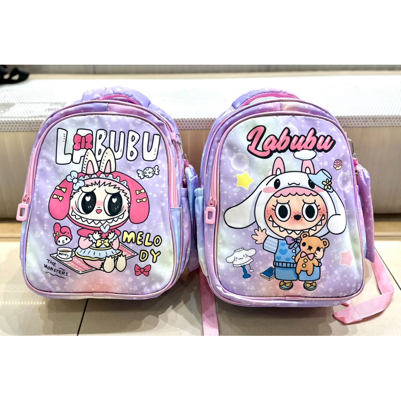Jual Tas Ransel LABUBU Anak Korea Coco Onal [READY STOCK] | Shopee ...