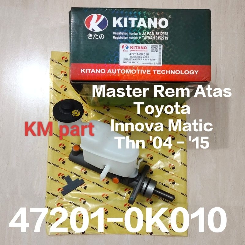 Jual Master Rem Atas / Brake Master Assy Toyota Innova Matic 2004 ...