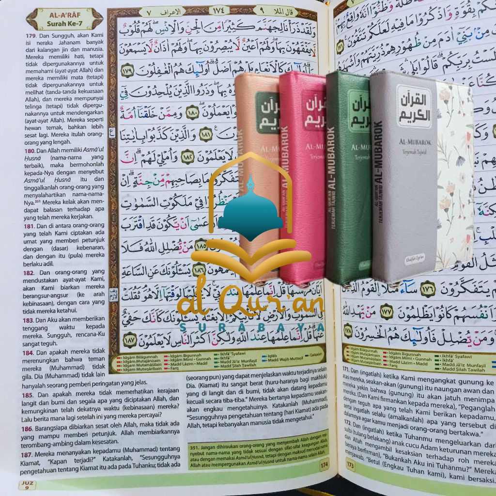 Jual COD Al Quran Terjemah AL MUBAROK A5 Tajwid Warna Al Quran Al ...