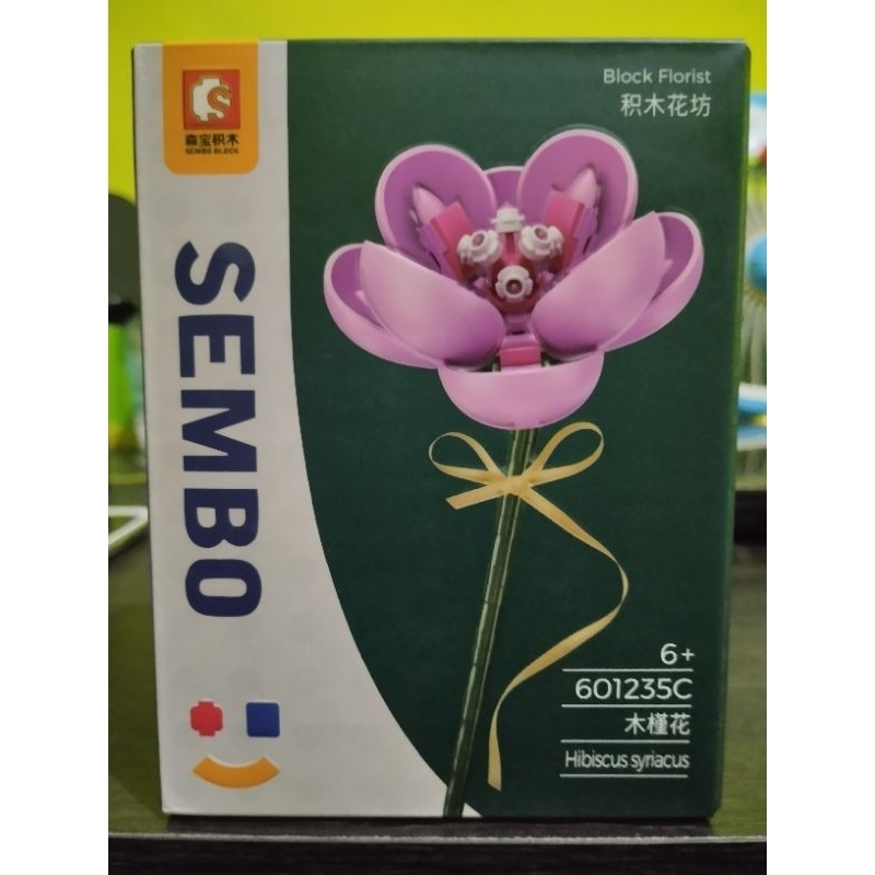 Jual Ohsome KKV-Sembo Brick Bunga Pink | Shopee Indonesia