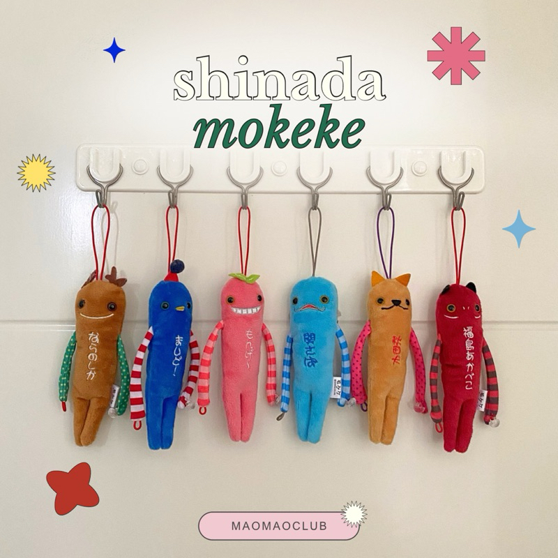 Jual Shinada Mokeke — Japan Doll / Boneka Trinkets Gantungan Tas Bag ...