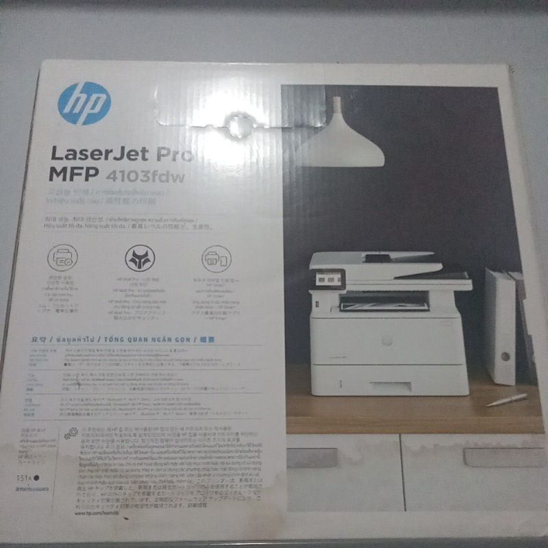 Jual HP LaserJet Pro MFP 4103dw | Shopee Indonesia