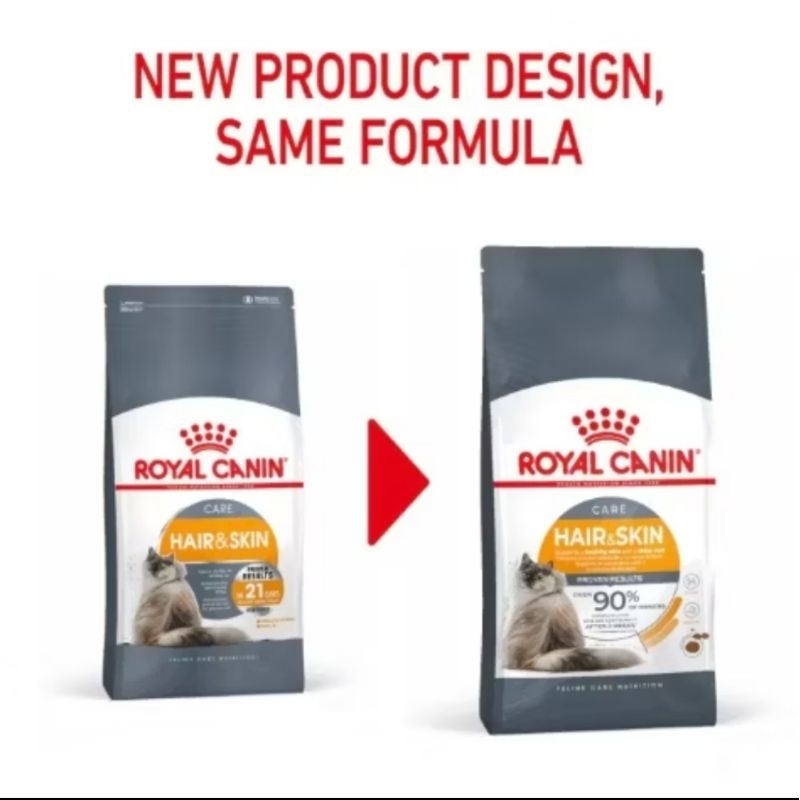 Jual Royal Canin RC Hair and Skin Care 2kg Dry Food Makanan Kucing ...