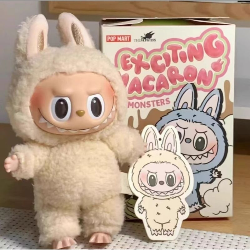 Jual Gantungan Kunci Labubu Keychain Boneka Labubu The Monster Exciting ...