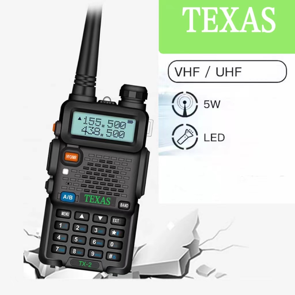 Jual HT TEXAS TX2 DUALBAND UHF/VHF WALKIE TALKIE TWO WAY RADIO | Shopee ...
