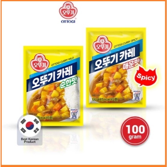 Jual Ottogi Curry Powder Mild Hot - Bumbu Kari Instan Asli Korea 100 ...