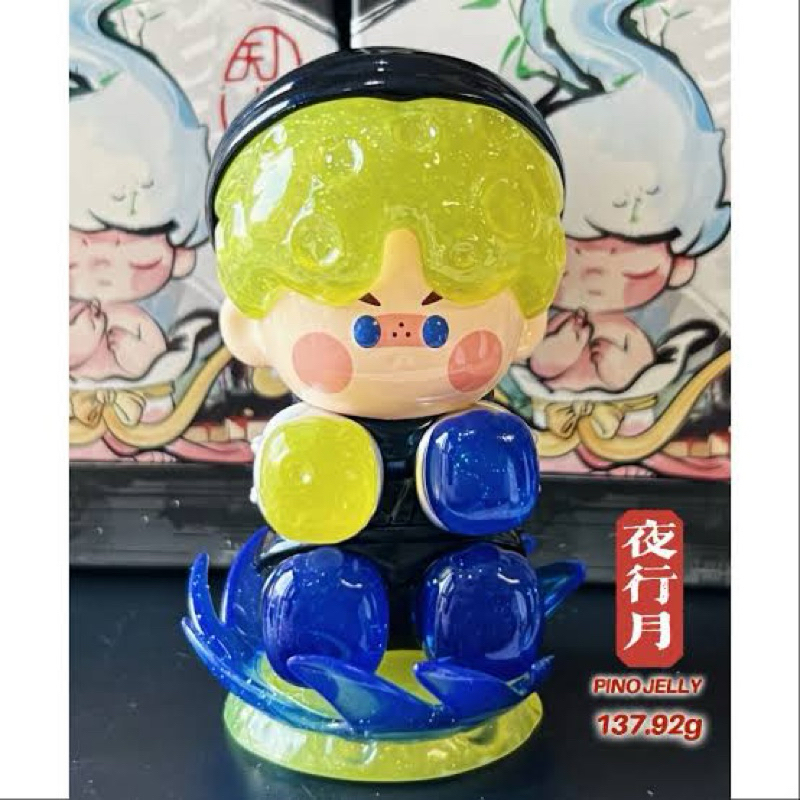 Jual Matchless POP MART 14th Anniversary Series Figures - Moonlight ...