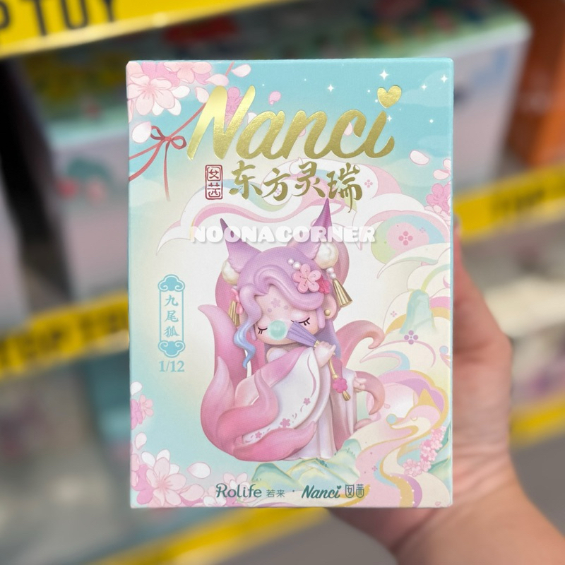 Jual Toptoy ‼️ Blind Box Nanci Dong Fang Ling Rui Series (1 pcs Random) | Shopee Indonesia