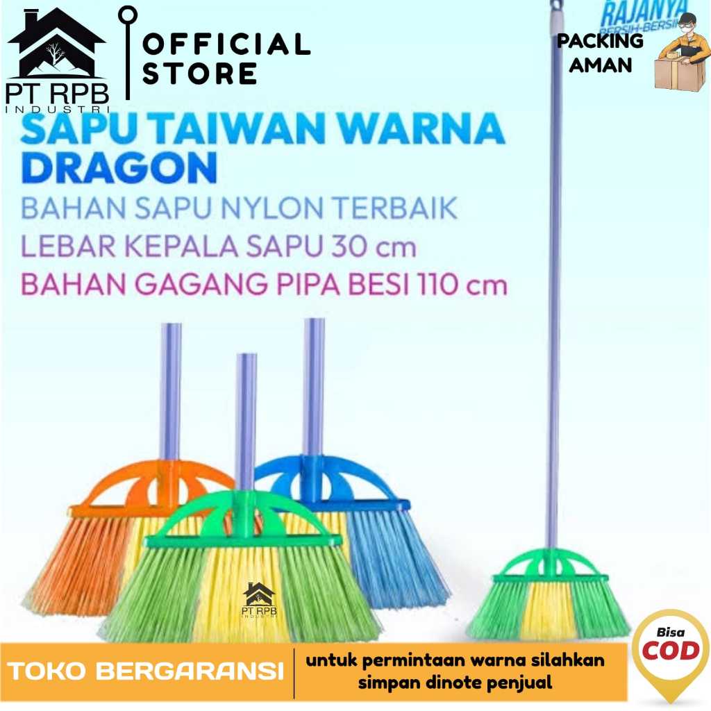 Jual SAPU LANTAI NILON SAPU NYLON SAPU NILLON DRAGON | Shopee Indonesia