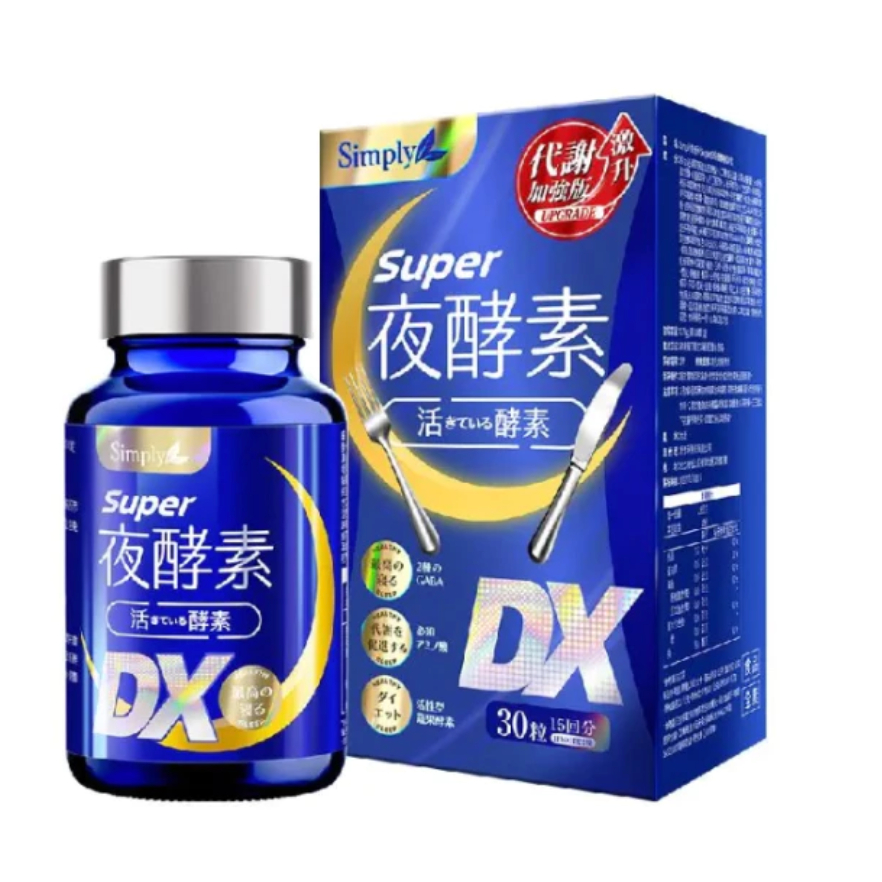 Jual Simply Super Burn Night Metabolism Enzyme DX Tablet 30s | Shopee Indonesia