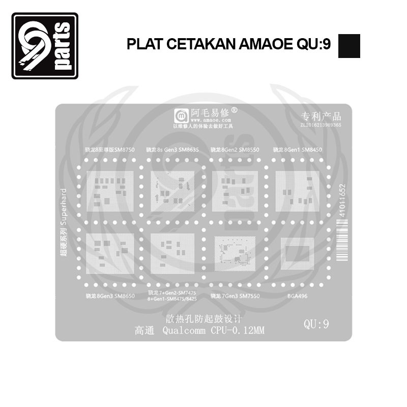 Jual Plat Cetakan Amaoe QU:9 / Cetakan Ic Amaoe QU:9 | Shopee Indonesia
