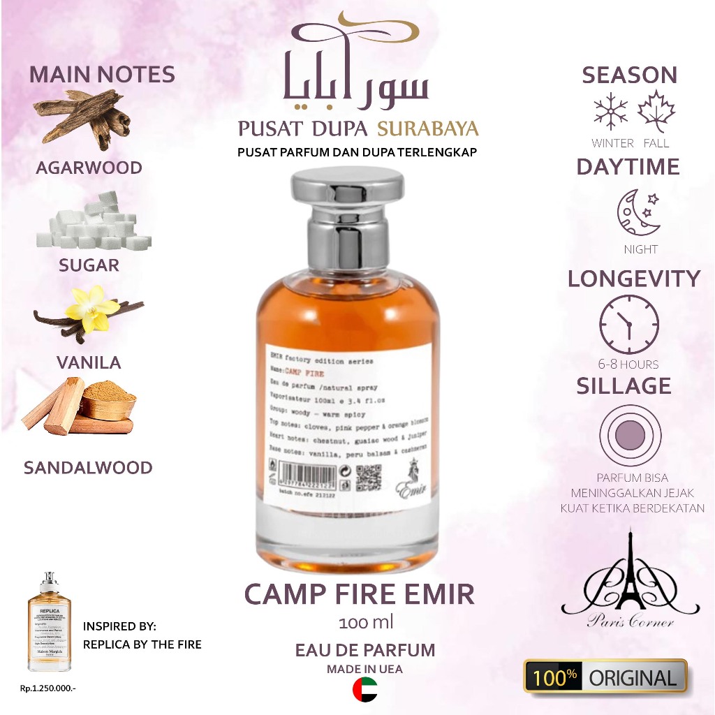 Jual Parfum Asli Arab Original Premium Emir/ camp fire | Shopee Indonesia
