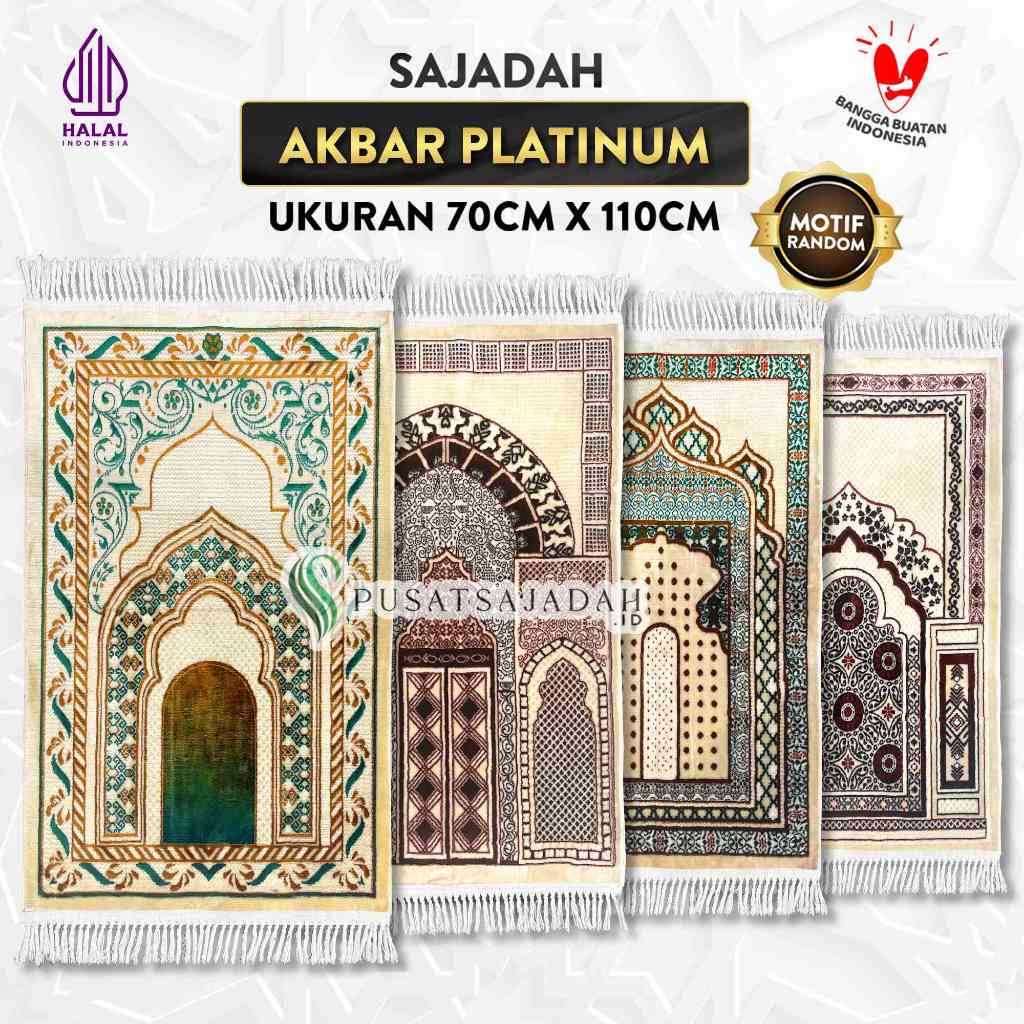 Jual Sajadah Tebal 1 Kilo | Akbar Platinum | Uk. 70x110 | Elegant ...