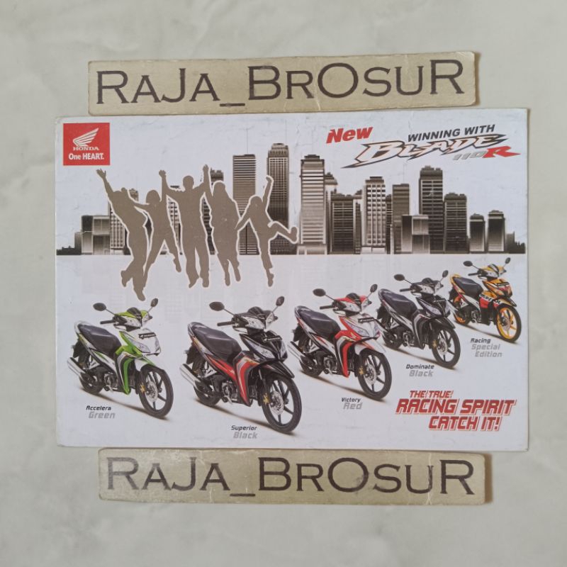 Jual Poster brosur katalog flyer mini Honda New Blade 110R/Blade 110 R ...