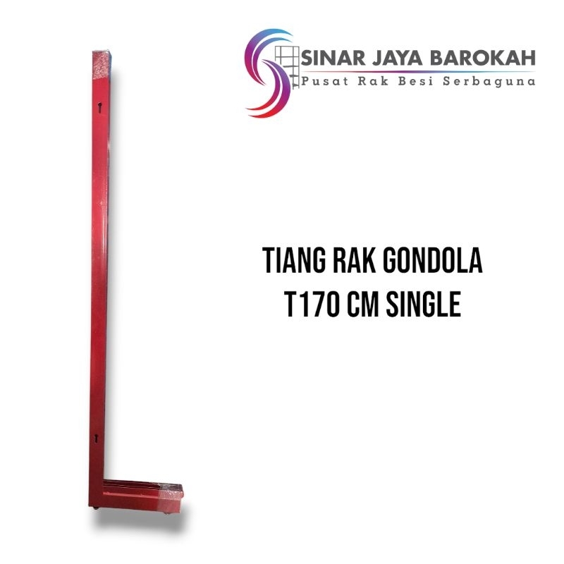 Jual Tiang Rak Gondola / Rak alfamart / indomart | Shopee Indonesia