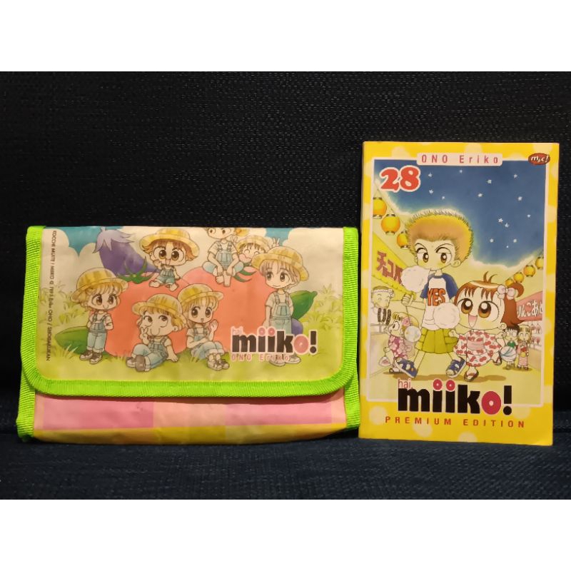 Jual Komik Prelove Hai Miiko Vol 28 Edisi Premium With Pouch [1 set ...