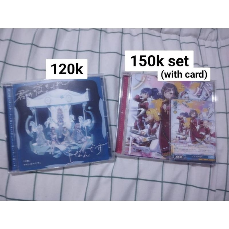 Jual Project Sekai Album CD Nightcord at 25 / 25ji Official Merch ...
