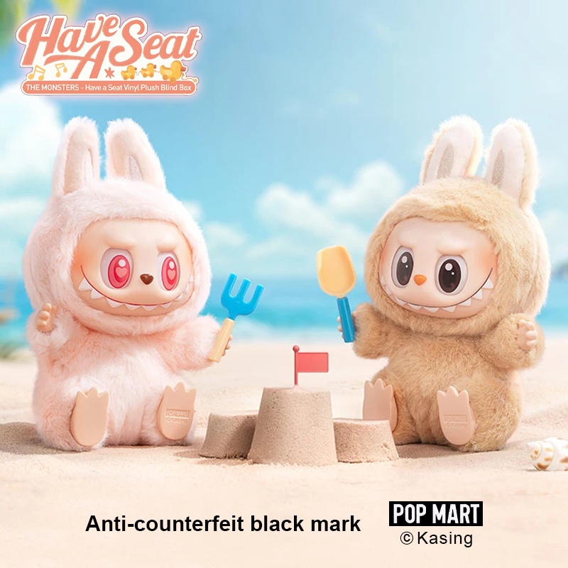Jual LABUBU V2 Have A Seat Versi 2 V1 Macaron PopMart Mirror Boneka ...