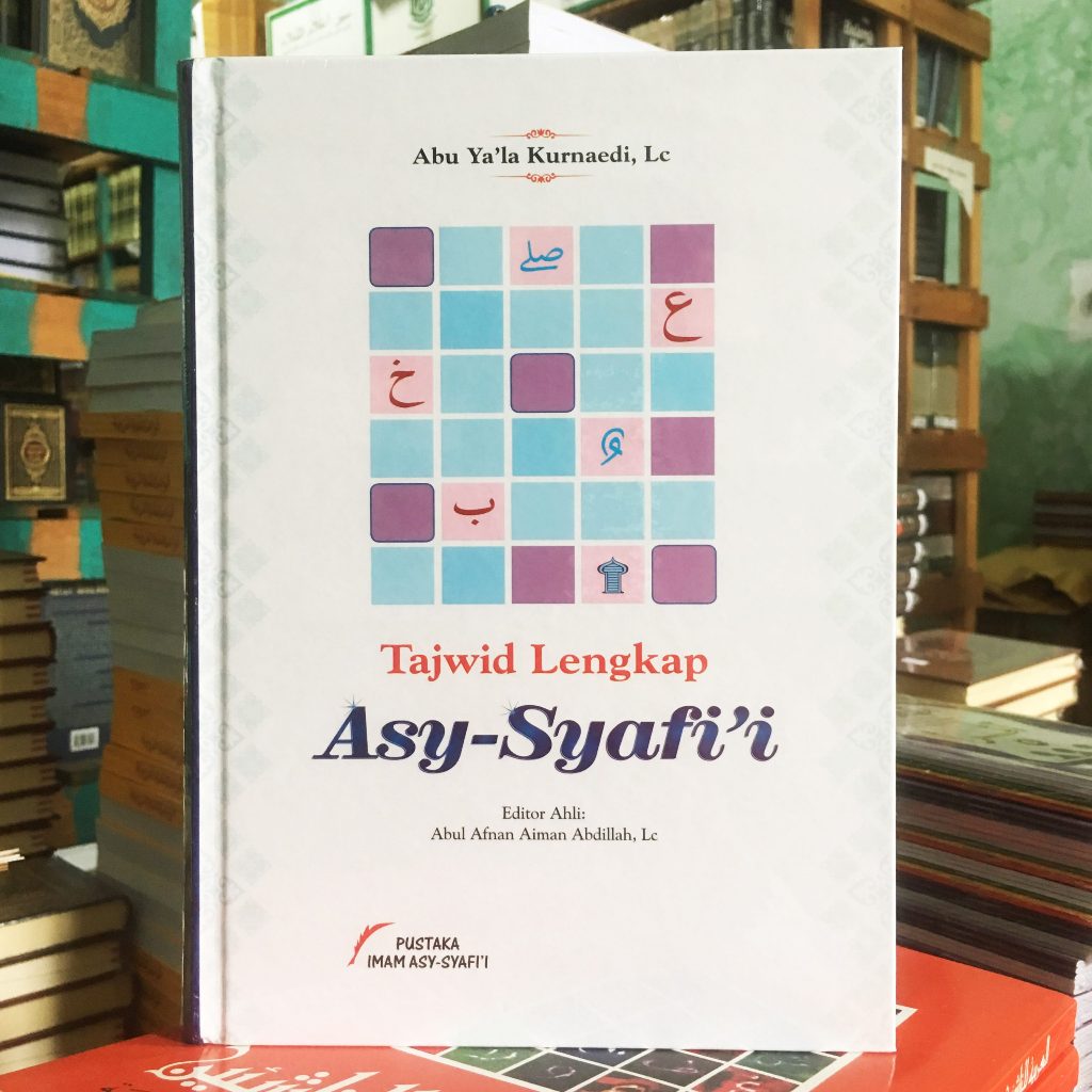 Jual Buku Tajwid Lengkap Asy-Syafi’i (Penerbit Pustaka Imam Asy-Syafi’i ...