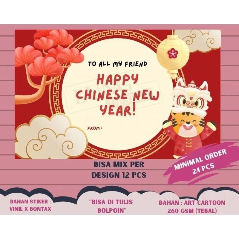 Jual Kartu Ucapan Imlek PER PCS Kartu Ucapan Hari Raya Imlek Kartu Gong ...