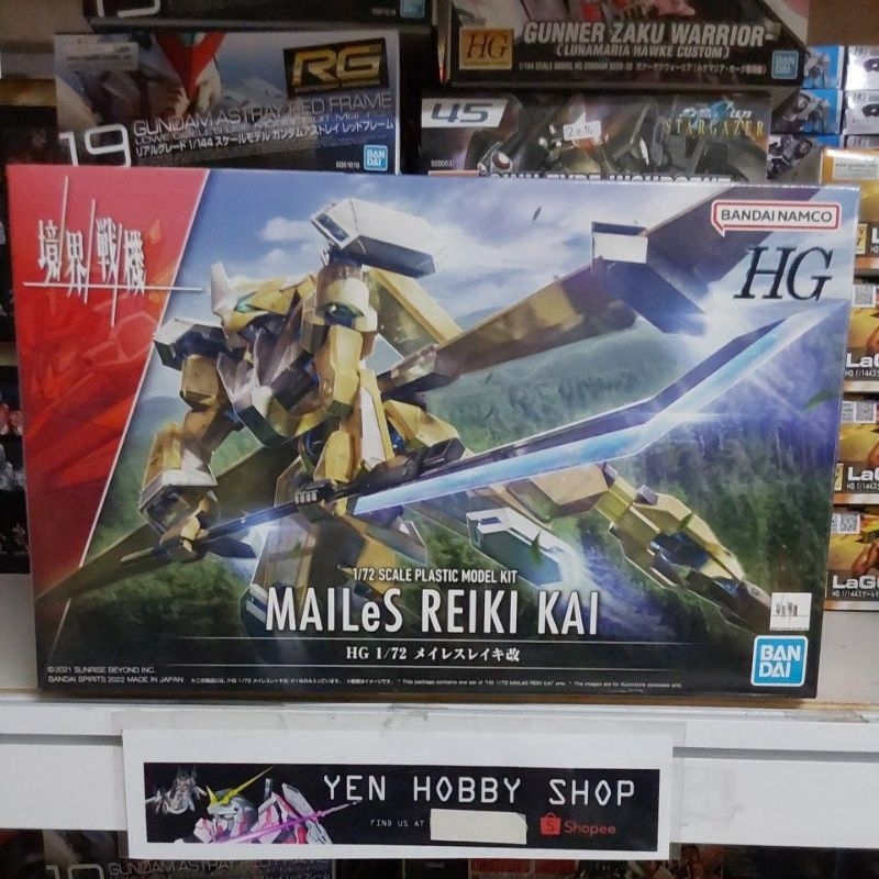 Jual GUNDAM HG MAILES REIKI KAI 63351 [ORIGINAL BANDAI] | Shopee Indonesia