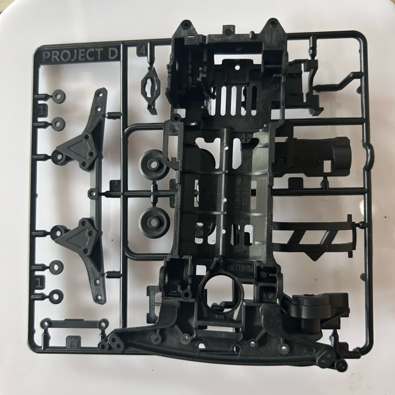 Jual chassis super 2 s2 carbon rep tamiya project d | Shopee Indonesia