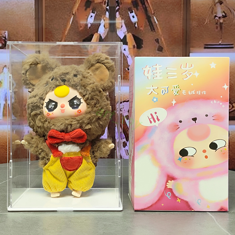 Jual BABY THREE v3 Kotak akrilik, BABY THREE v3 acrilic box acrylic box ...