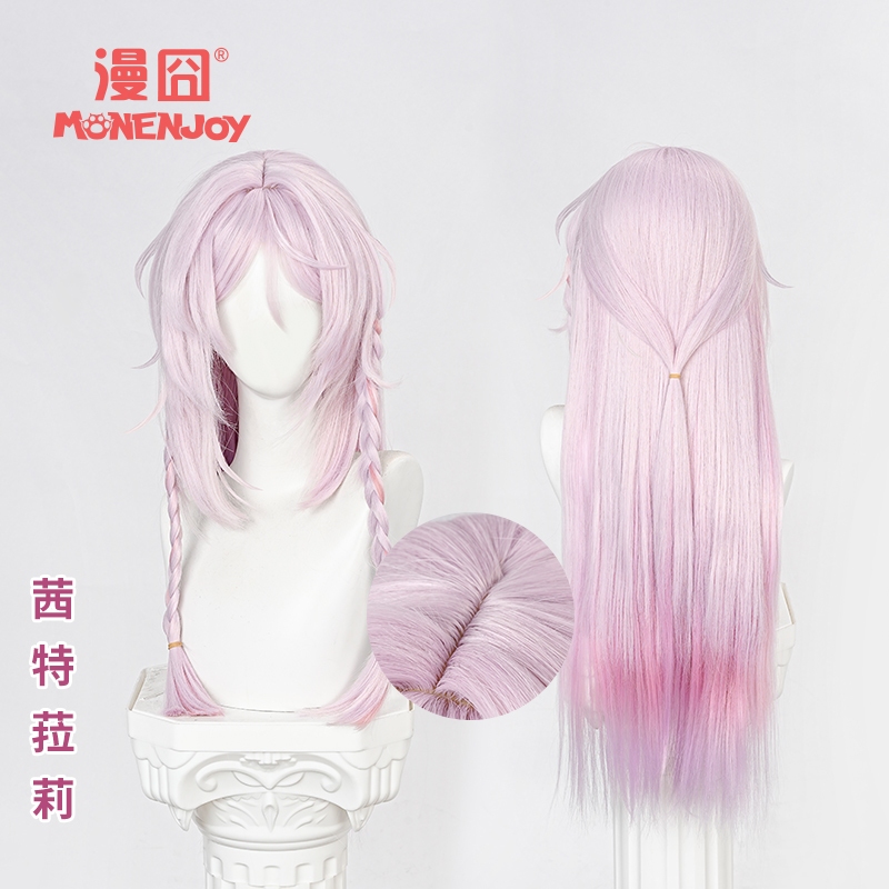 Jual [READY JKT] Monenjoy - Citlali Wig - Citlali Genshin Impact ...