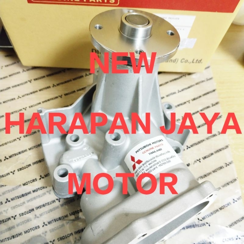 Jual WATER PUMP POMPA AIR PAJERO SPORT 2.5 TRITON 2.5 OEM | Shopee ...