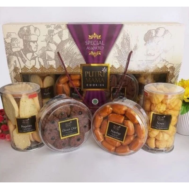 Jual Hampers, Parsel, Parcel Kue kering,Kue Lebaran ala DouxDélices motif Purplebag isi 4 Toples ...