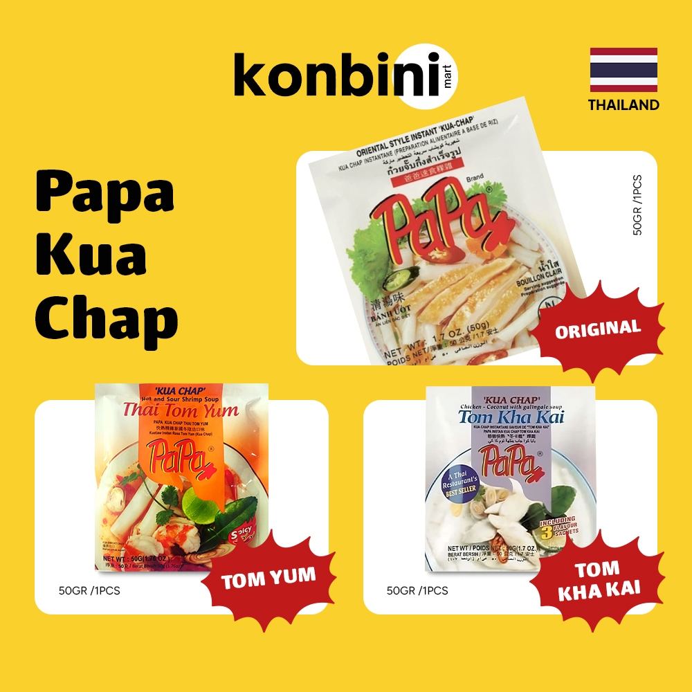 Jual YUMMY! KONBINI THAILAND - Papa Kua Chap Instant 12gr Original ...