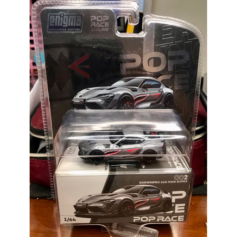 Jual [Segel] Poprace GR Supra grey DarwinPro 66G NWB | Shopee Indonesia