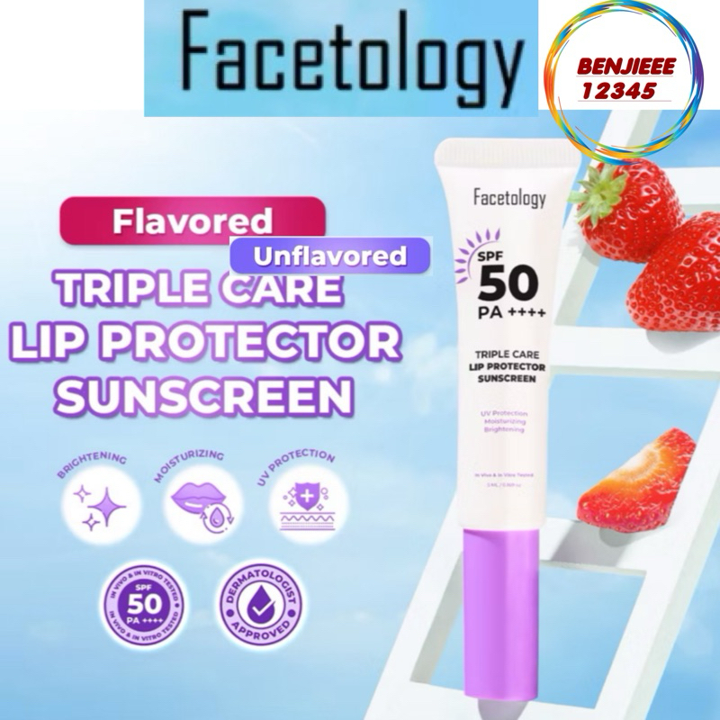 Jual Facetology Lip Protector Sunscreen 5ml Triple Care lip protector ...