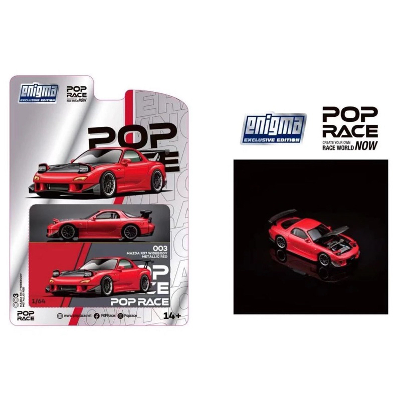 Jual POP RACE x Enigma 1/64 - Mazda RX-7 Widebody Metallic Red - Blister Pack [Open Hood ...