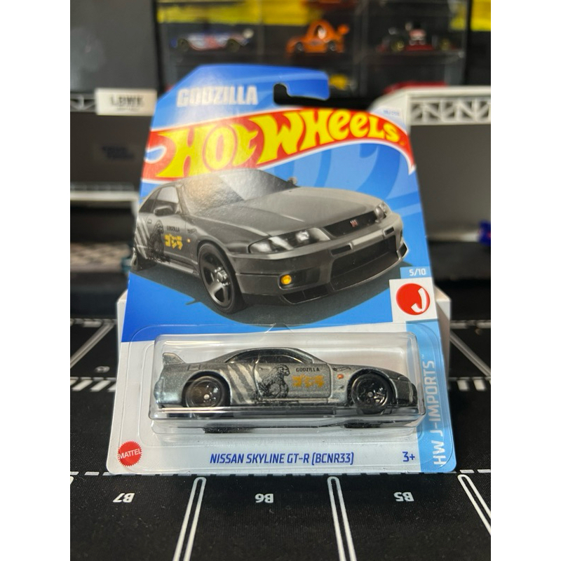 Jual NISSAN SKYLINE GT-R33 GODZILLA | Shopee Indonesia