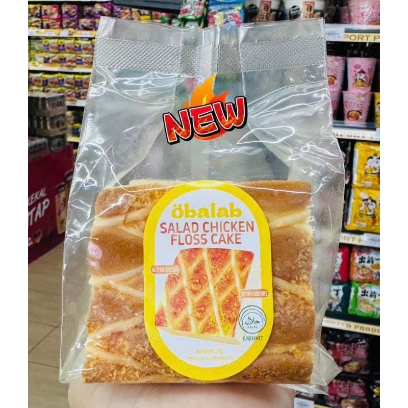 Jual Obalab Pure 3 Triangle Cake Bolu Barley Leaves Cake Viralll Marble ...